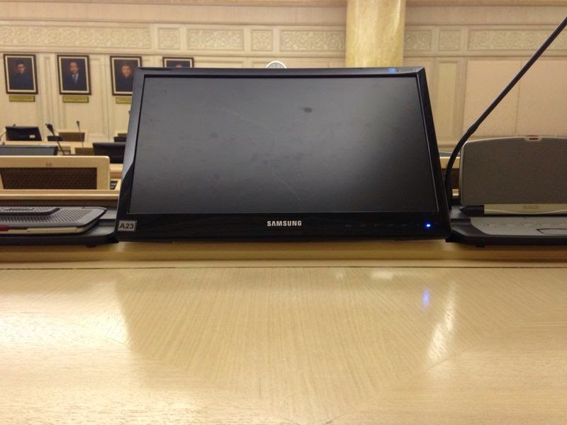 Majuara Group: Kerja Pemasangan LCD Projektor, LCD MOnitor & Screen