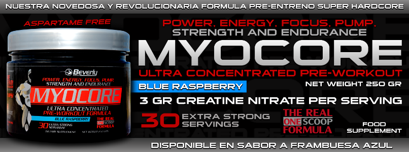 SUPLEMENTOS DEPORTIVOS: MYOCORE 250 GRAMOS