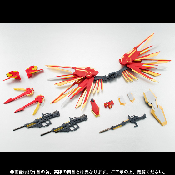 Tamashii Web Shop Exclusive: Robot Damashii (SIDE MS) Extreme Gundam ...