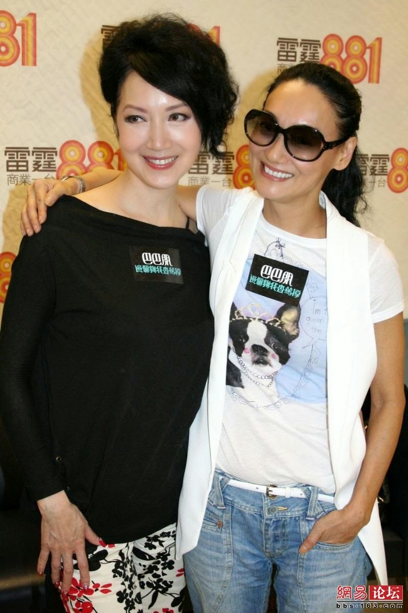 L² Evolution: TVB 老旦系列4：謝雪心 Susan Tse