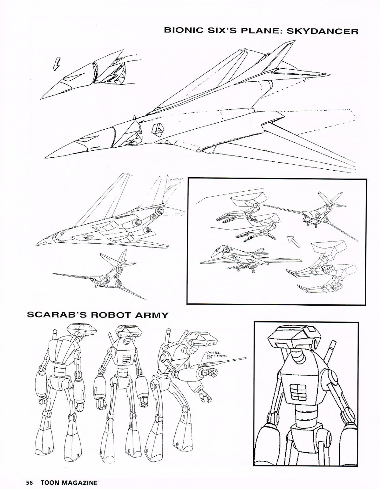 The Dork Review: Cool Article: Bionic Six