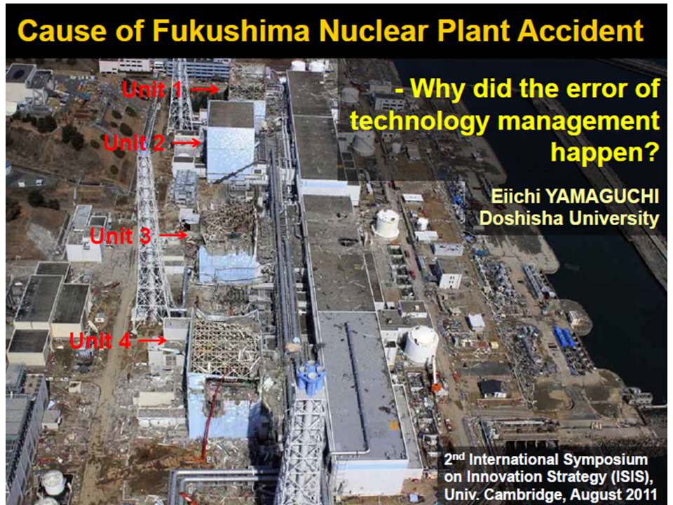 NewEnergyNews: TODAY’S STUDY: THE CAUSES OF FUKUSHIMA