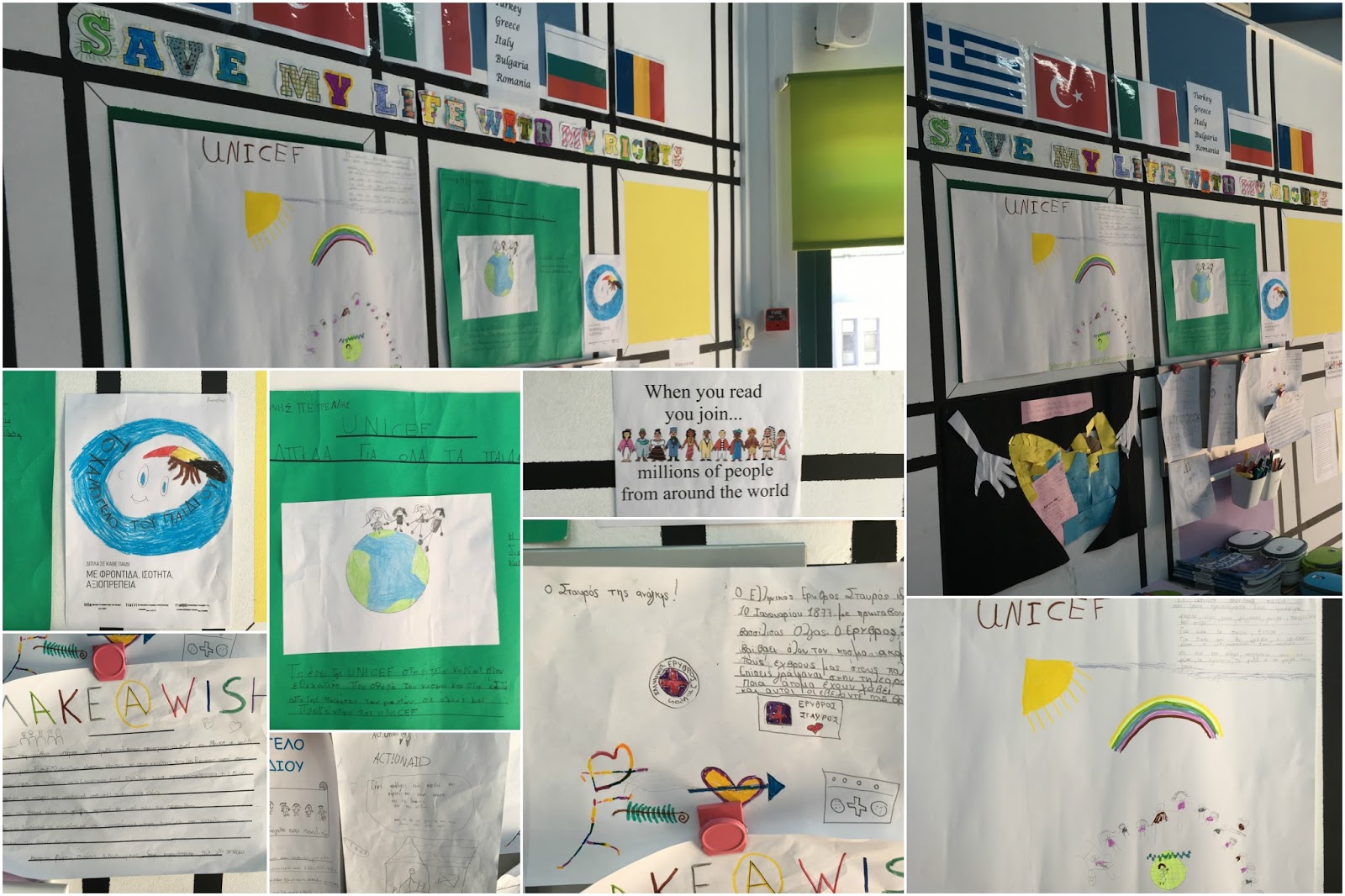 Project ERASMUS+: DES students create project's corner
