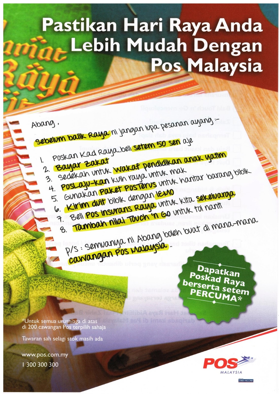 Perkhidmatan Pos Malaysia & Poskad FREE!
