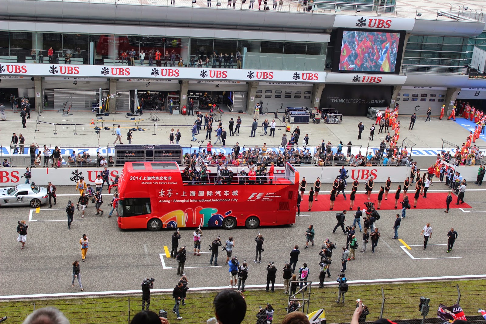 The Shanghai Way: Shanghai Formula One (F1)