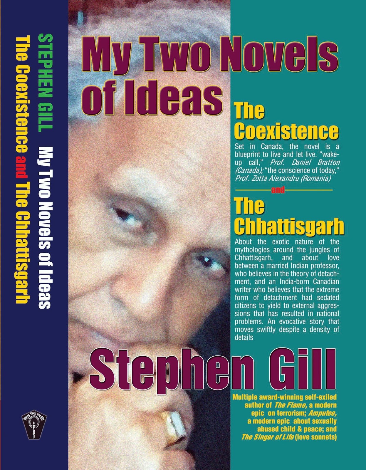 Prakash Book Depot Bareilly Views And News My Two Novels Of Ideas prakash-book-depot-bareilly-views-and-news-my-two-novels-of-ideas
