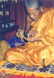 itgc4dbs Amulets.: LP Yit Wat Nong Chop Palakit 2535