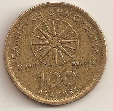 coins and more: 157) Coinage of Greece: (Part IV) Modern Greek coins: i ...