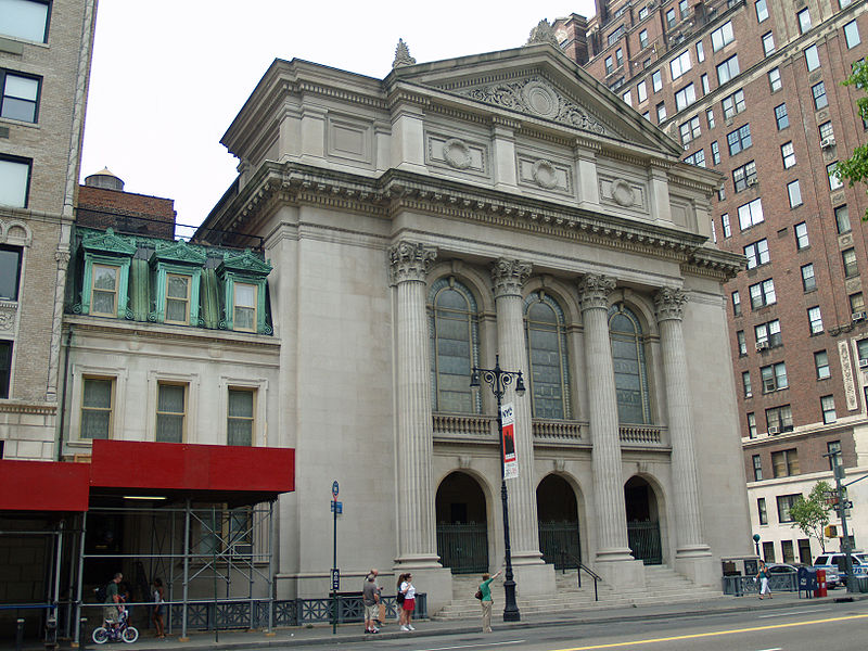 QUESTOM JUDAICA: OS JUDEUS PORTUGUESES EM NOVA IORQUE