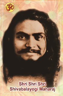 Shivabalayogi Currents