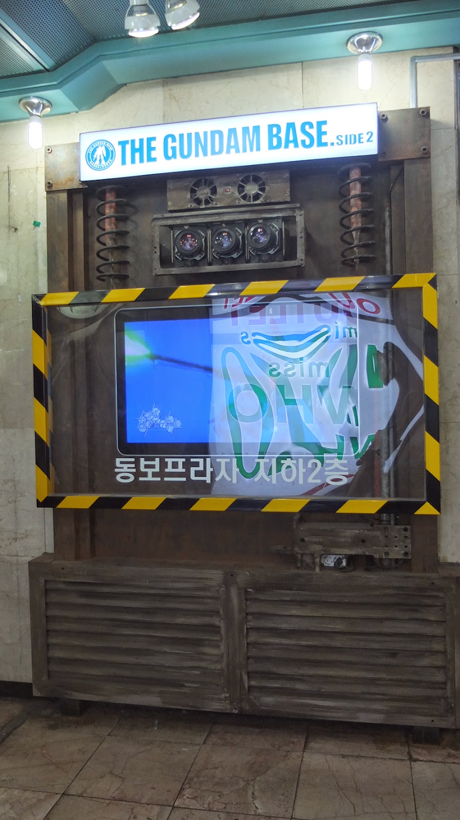 ♠ V a n i l l a D a y D r e a m e r ♠: ★★Gundam Base Busan Korea ...