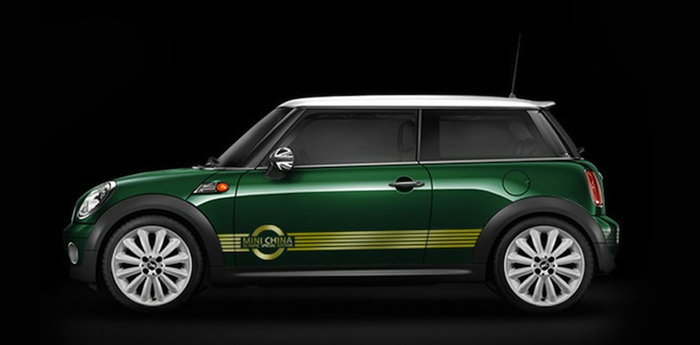 Mini Cooper, China y los Juegos Olímpicos - Publicity 21