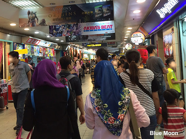 Taipei Underground Shopping - Taipei, Taiwan