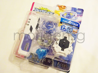 morigensg: Beyblade Burst! B-01 Valkyrie Wing Accel DX Starter Review