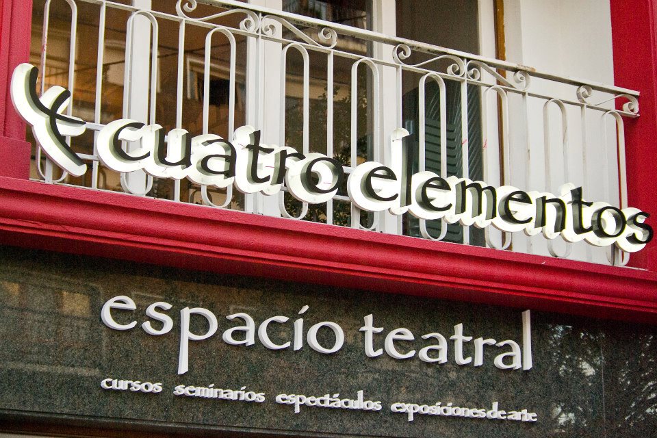 Cuatro Elementos Espacio Teatral: Nuestro espacio