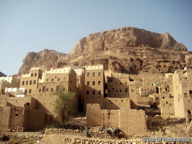 Hadhramaut and its Mud Bricked Houses
