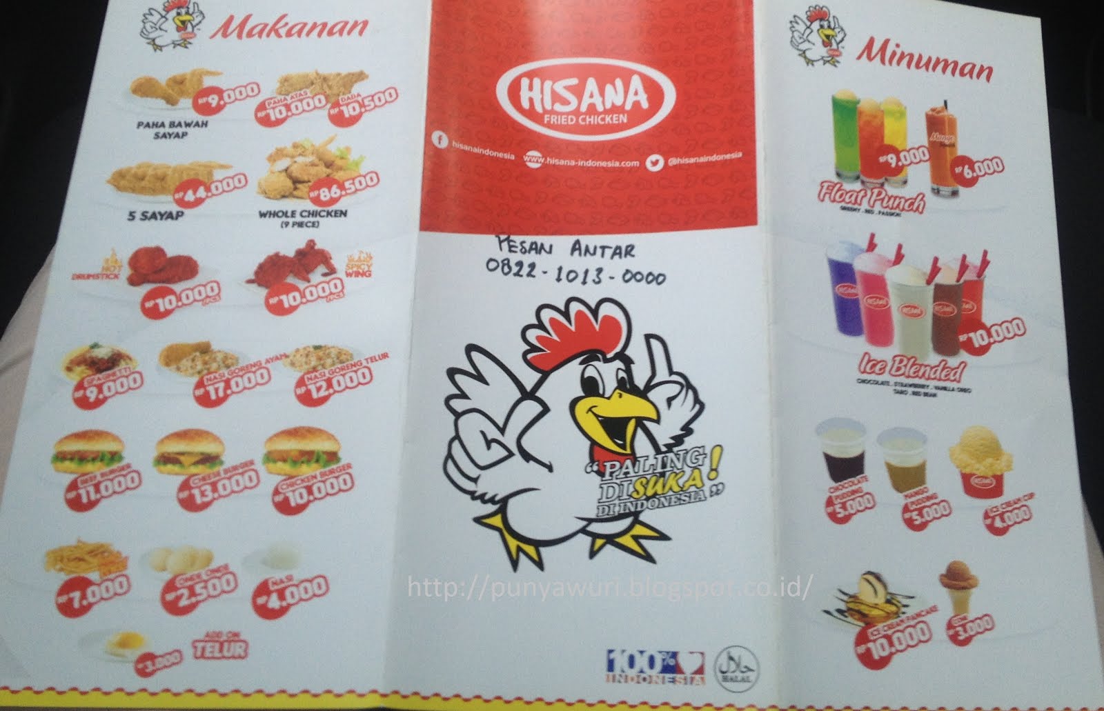 Hisana Fried Chicken (HFC) ~ WURIW