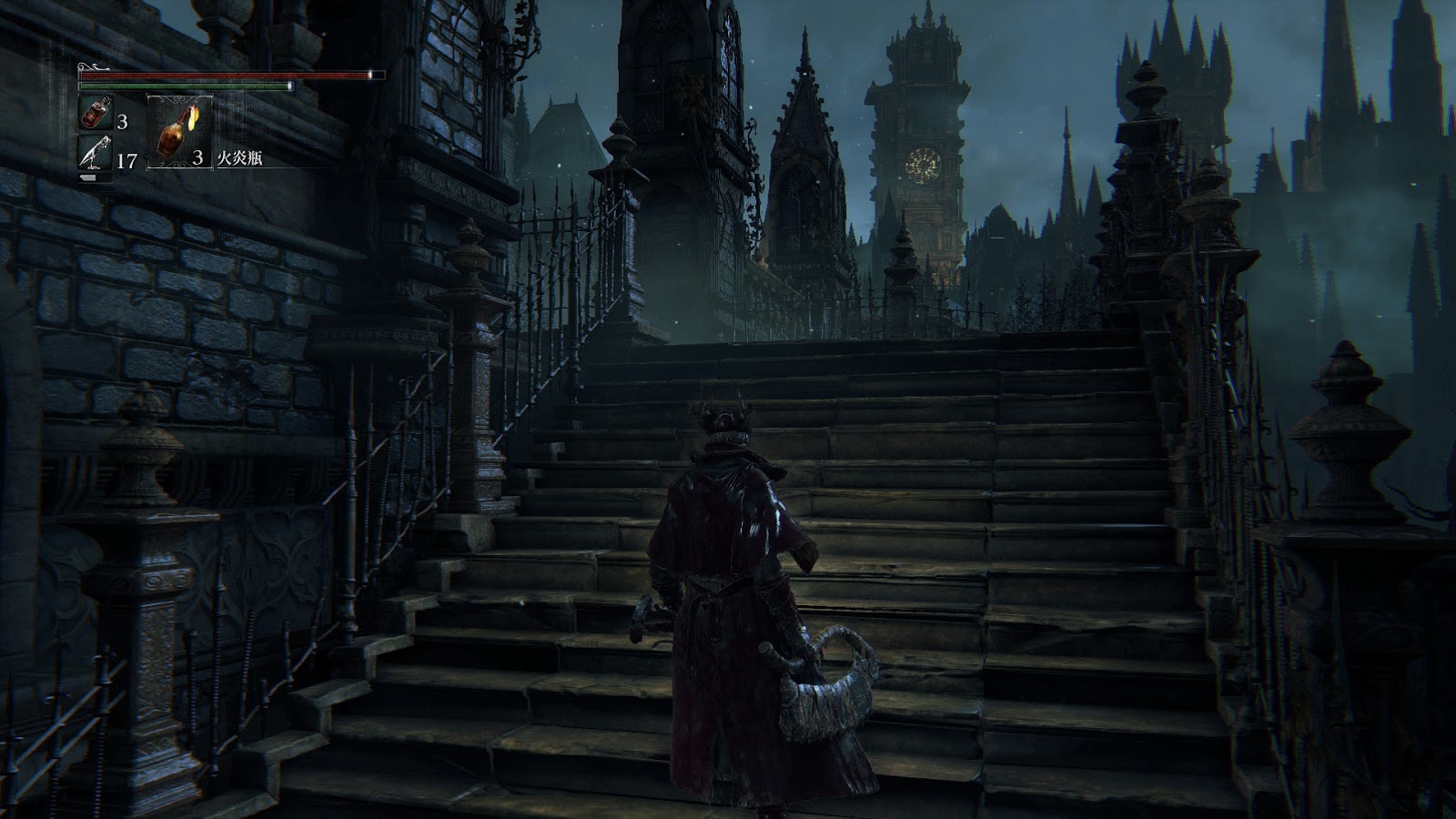 Alpha Tests | Bloodborne Wiki