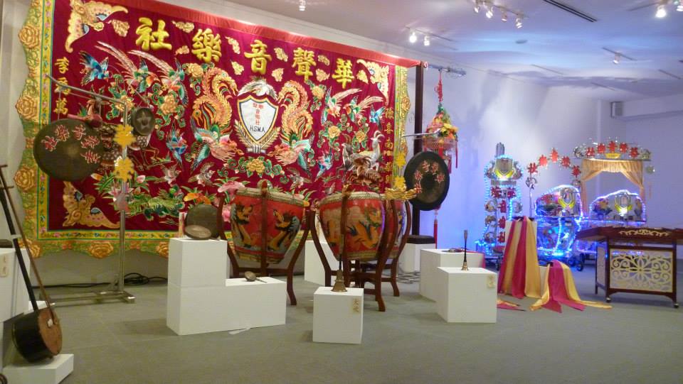 Places: Teochew Cultural Festival - Teochew Music and Opera at the ...