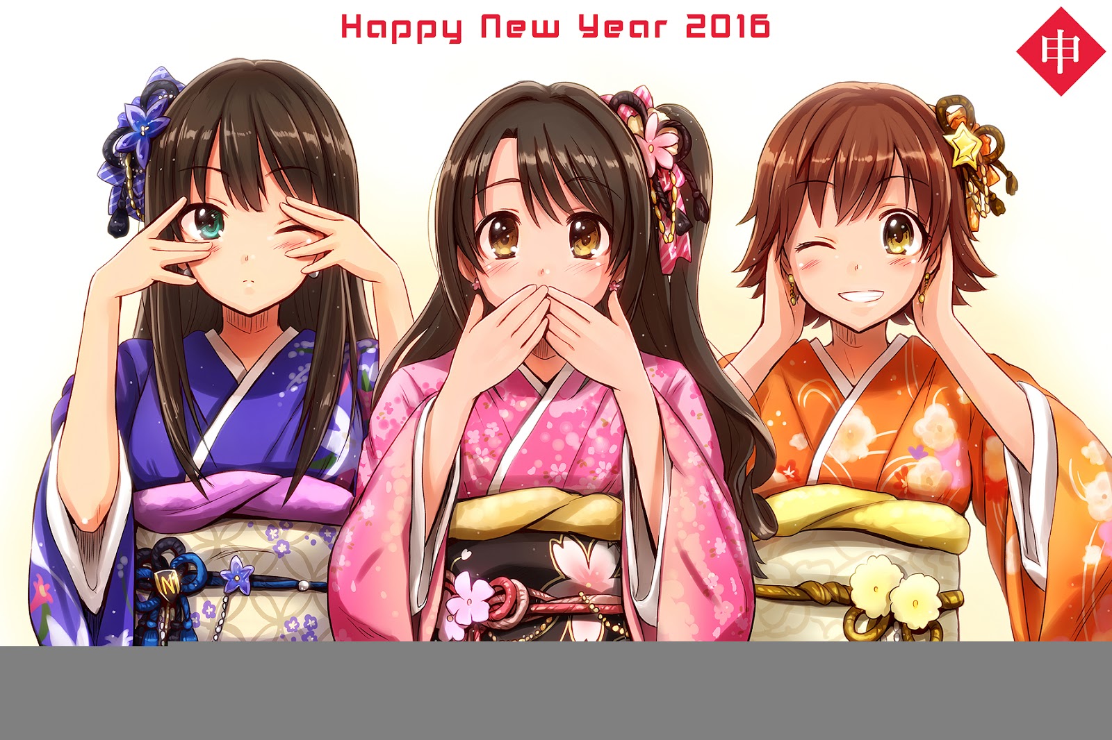 Anime Image Collection