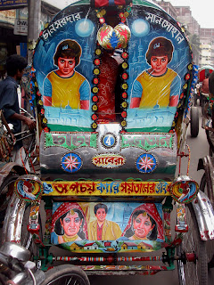 Ghurnayoman Ghora-Fera:::...: Traditional Rickshaw Art in Bangladesh