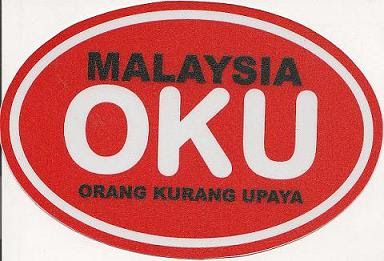 OKU Bumper Sticker: Order NOW OKU Bumper Sticker Design