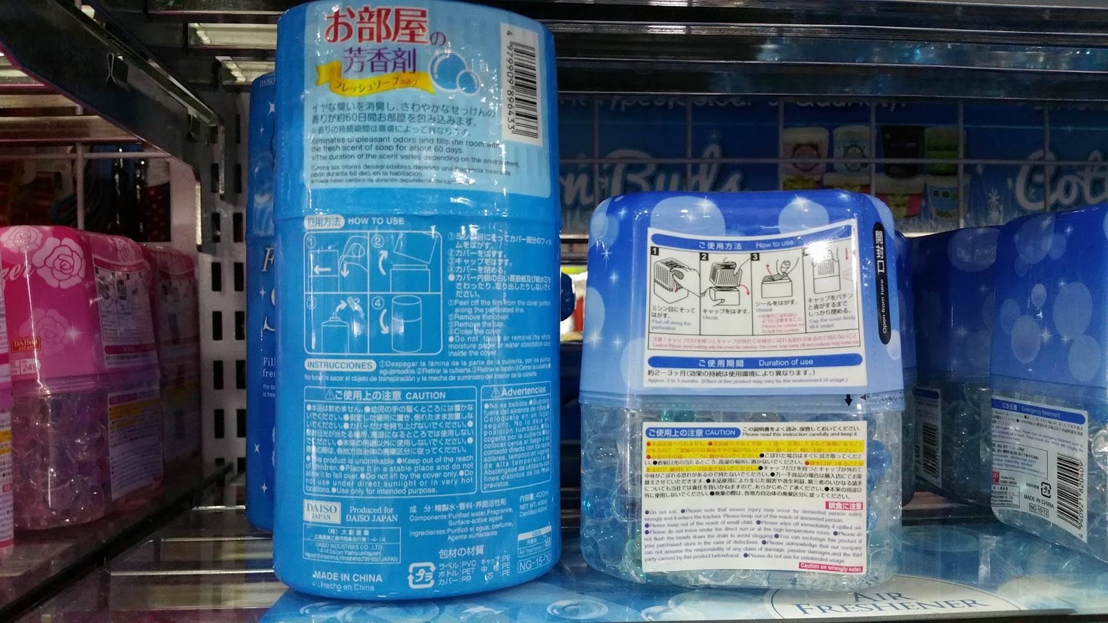 DAISO Products In Singapore!: DAISO Products to Clean Your Bathroom!
