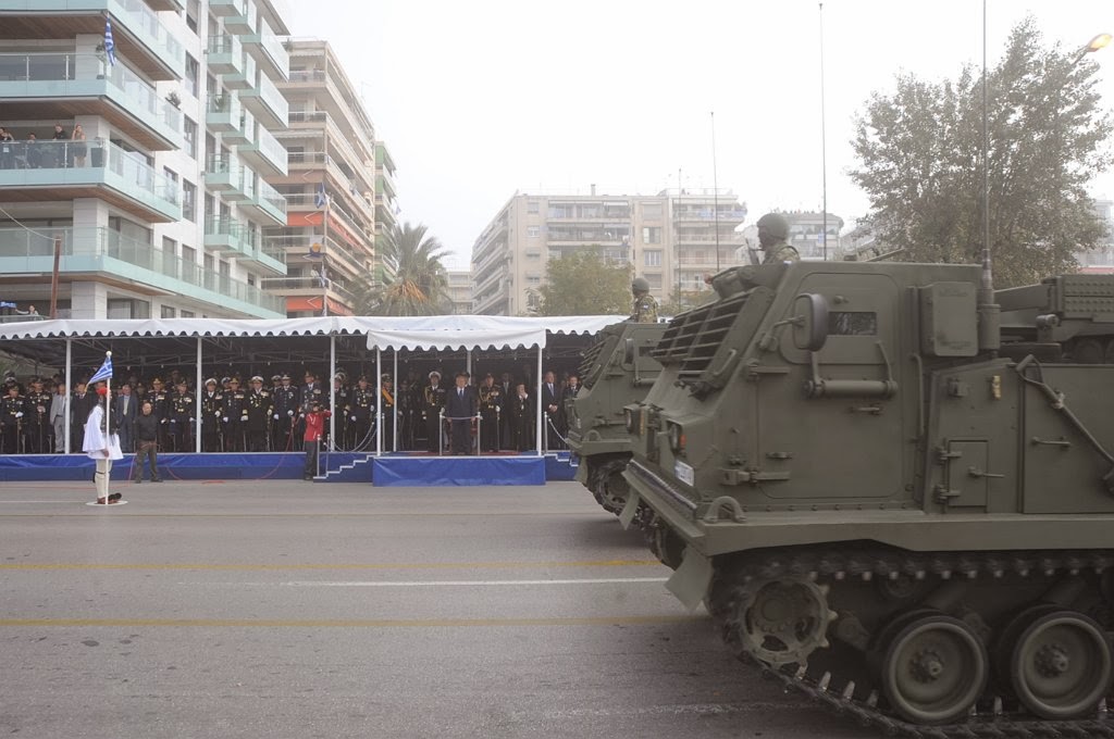 ΠΑΡΕΛΑΣΗ 28ης ΟΚΤΩΒΡΙΟΥ ΘΕΣΣΑΛΟΝΙΚΗ,ΜΗΧΑΝΟΚΙΝΗΤΑ ΤΜΗΜΑΤΑ (ΦΩΤΟ) - ΚΛΥΣΜΑ