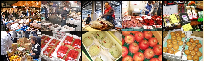 Narita (miasto) i Unari-kun