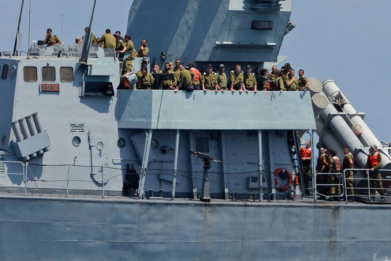 Naval Analyses: Sa'ar 4.5 (Hetz) class fast attack craft of the Israeli ...