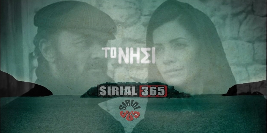 To nisi epeisodio 23/2 | sirial365