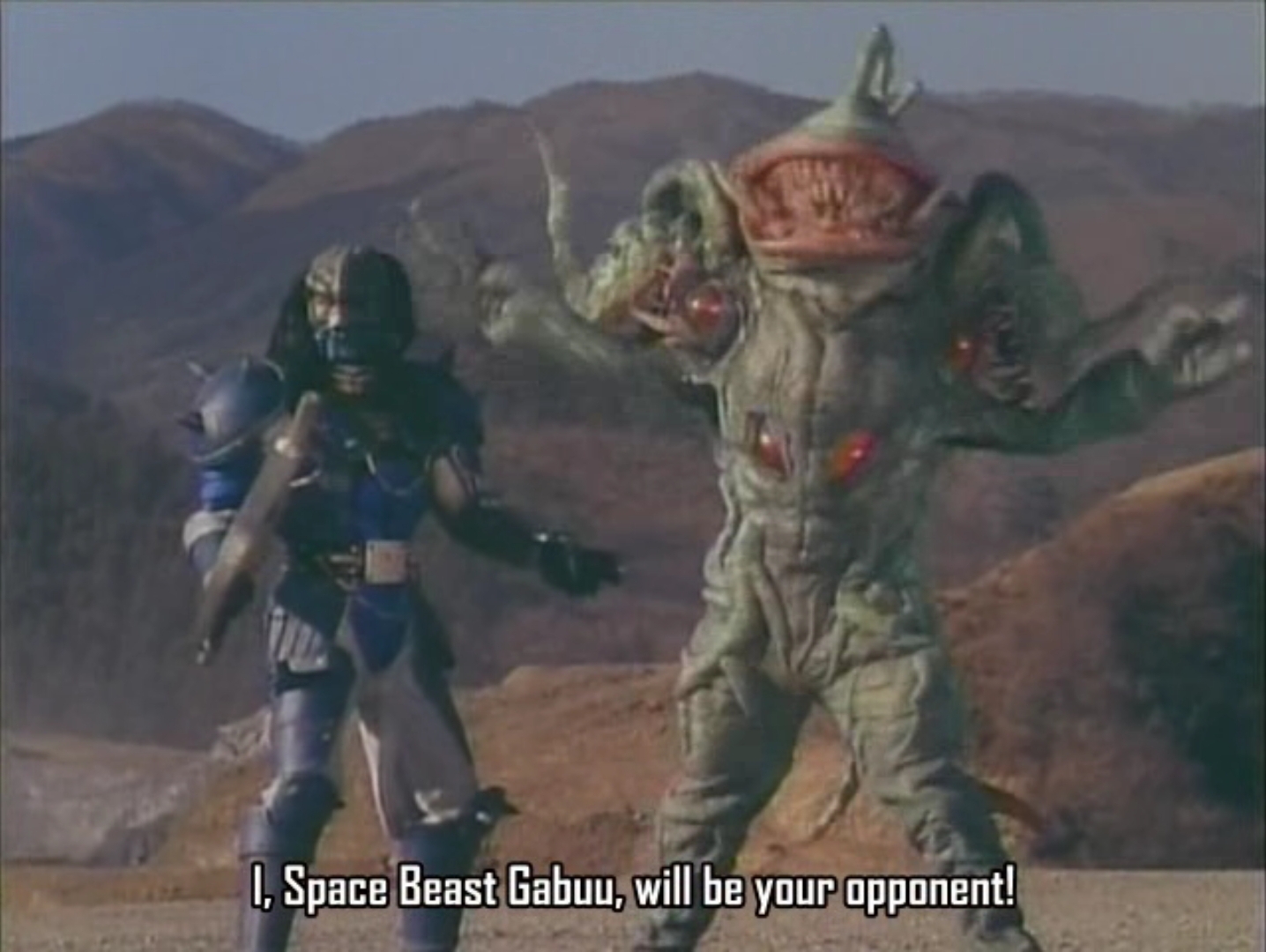 Emerald Rangers: Dengeki Sentai ChangeMan Episode 1: Arrival! The ...