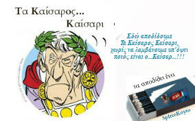 άρωμα Γυναίκας...: Ζελεδάκια από...Κυδώνι