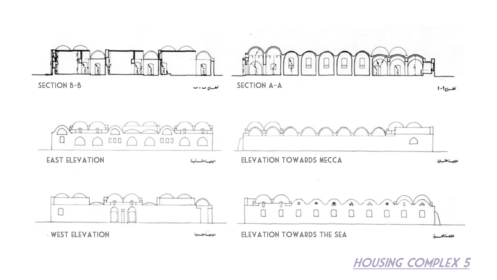 Architects - Hassan Fathy + New Gourna project - Islamic Architecture ...