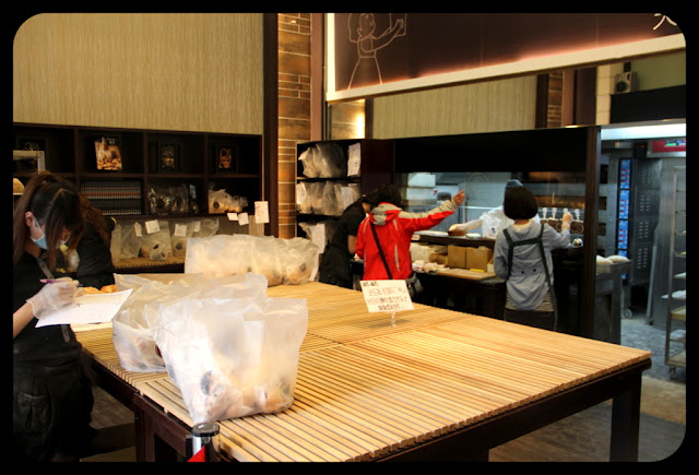 Top Pot Bakery | iEATTAIWAN