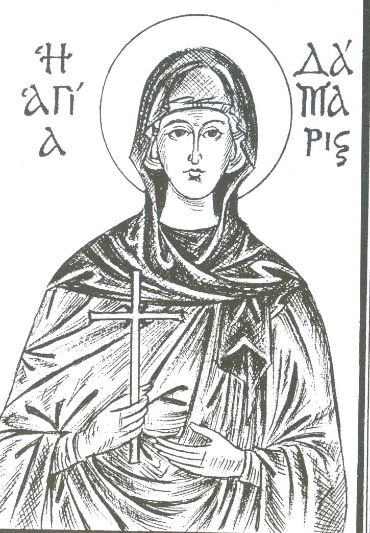 ORTHODOX CHRISTIANITY THEN AND NOW: Saint Damaris of Athens