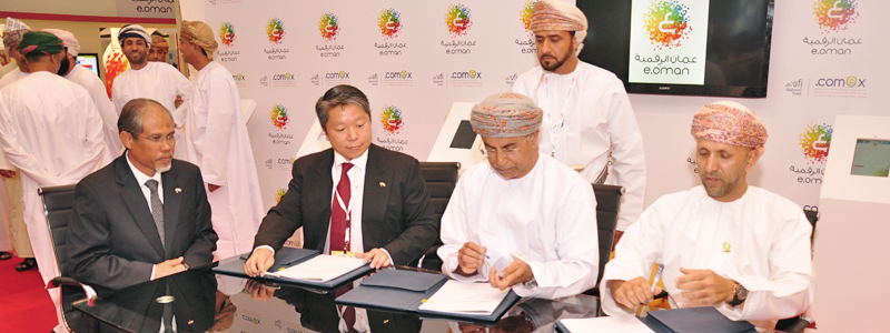 TechTrade Asia: Singapore's IDA and Oman ITA sign agreement for ...