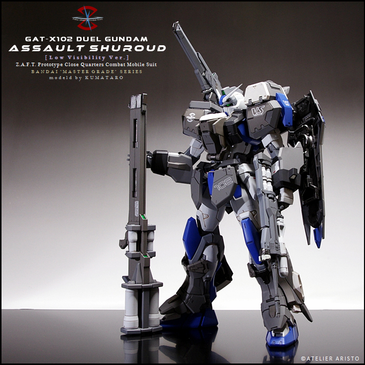 GUNDAM GUY: MG 1/100 GAT-X102 Duel Gundam Assaultshroud [Low Visibility ...