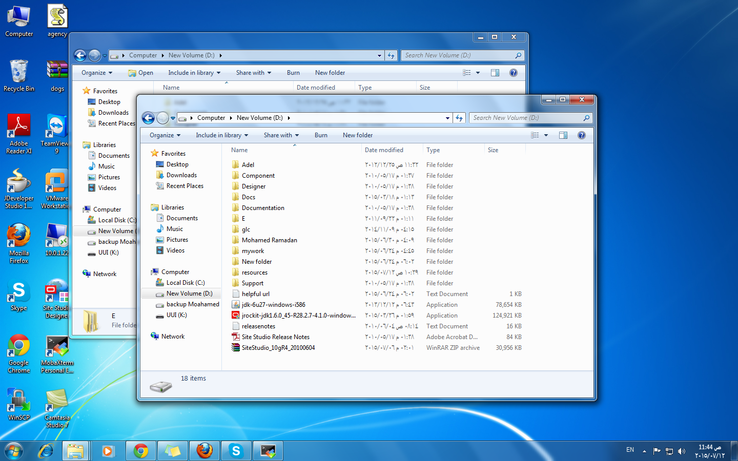 (Ctrl+N) or (Ctrl+Shift+N) What can do ? and How save my time