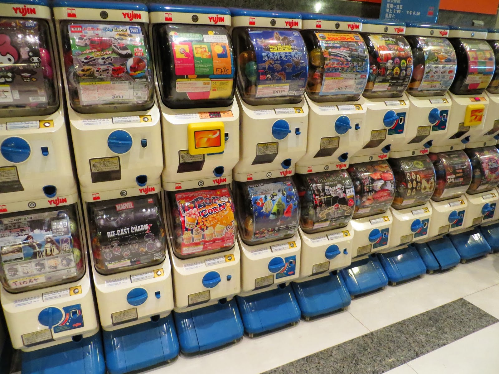 The Little Differences in Japan: Gachapon Machines