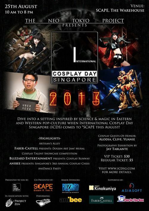 Event Flyer for International Cosplay Day Singapore 2013 @ *SCAPE ...