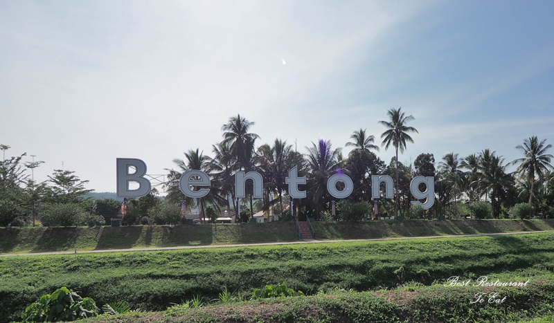 Best Restaurant To Eat - Malaysian Food Blog: Bentong Food - What To ...