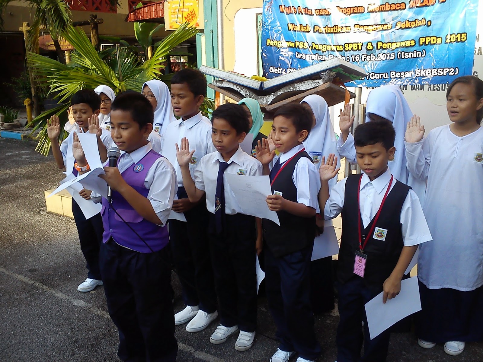 Pelantikan Pengawas Sekolah, Pengawas Pusat Sumber dan Pembimbing Rakan ...