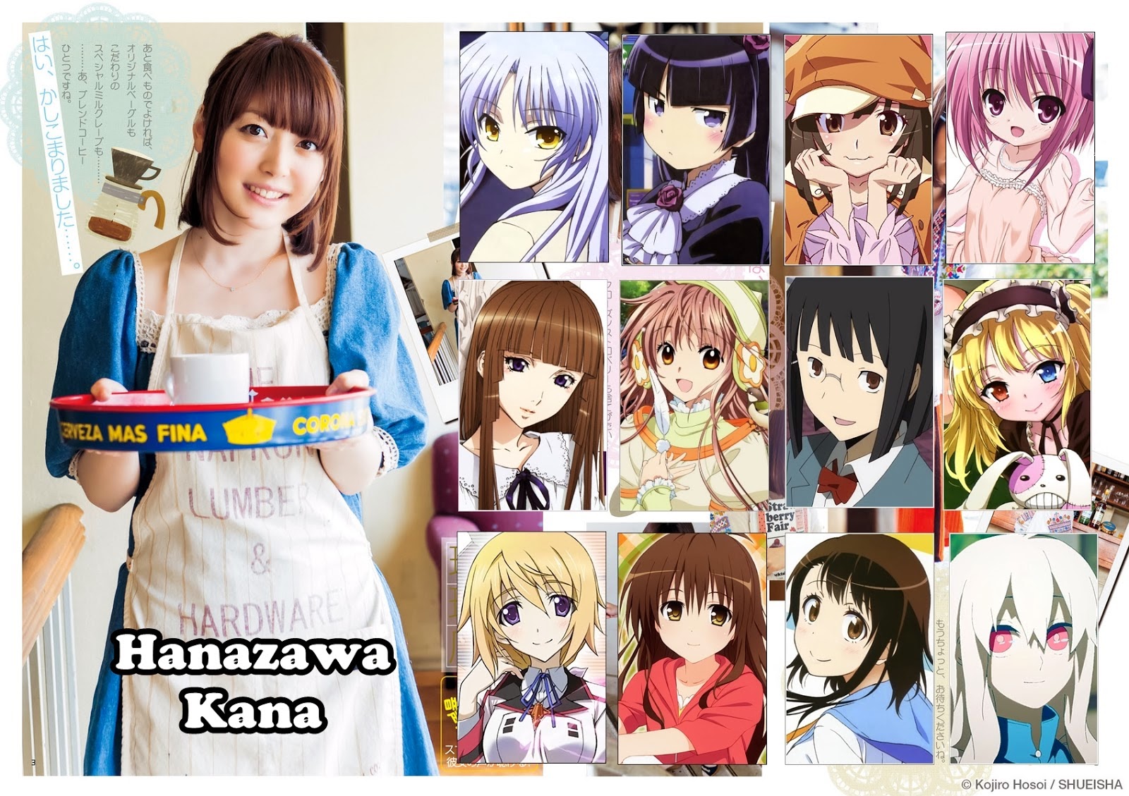 ~Welcome to Letsu's World~: All About Kana Hanazawa ~花澤 香菜~