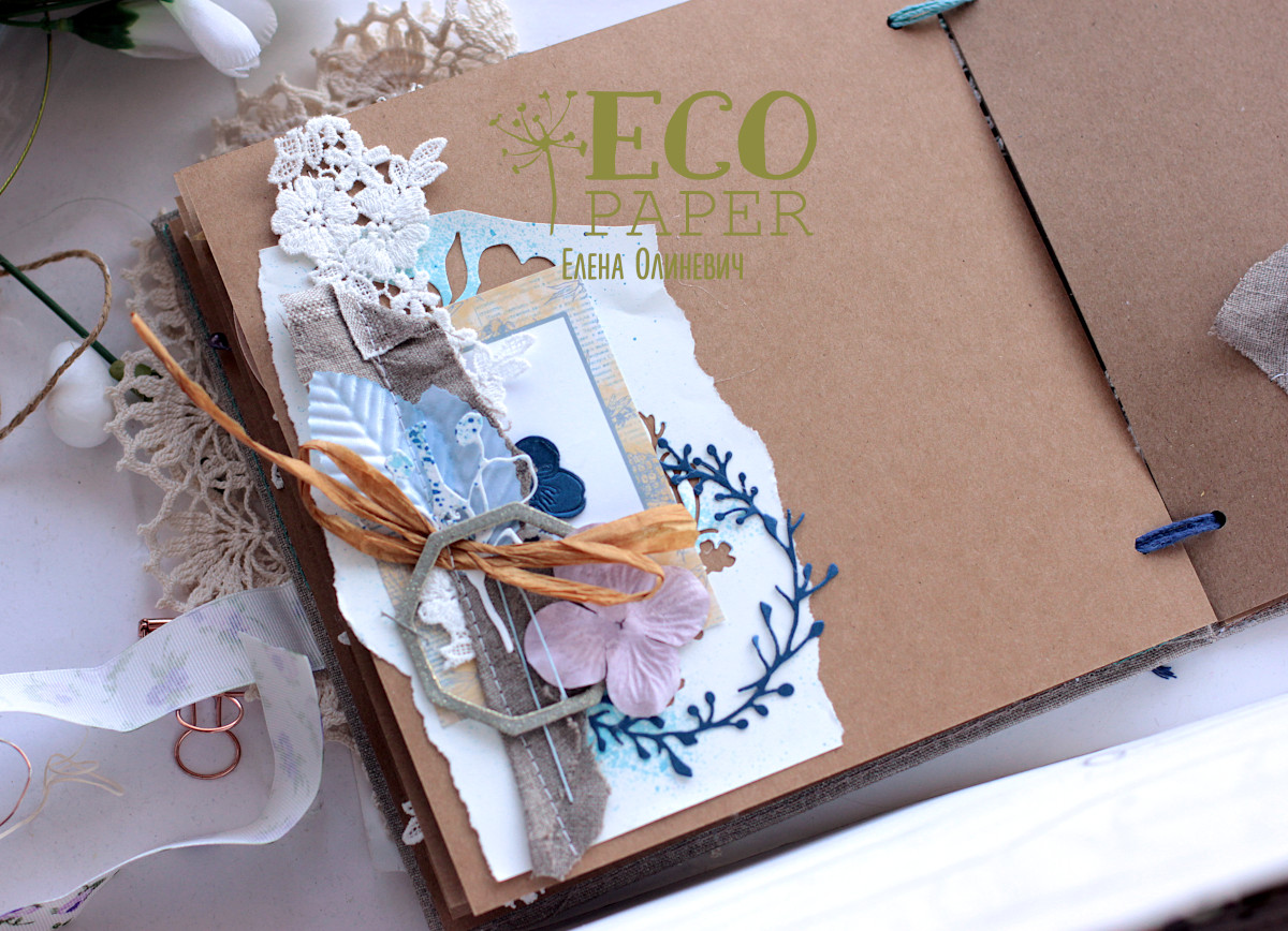 Лето - Альбом от Елены Олиневич - EcoPaper