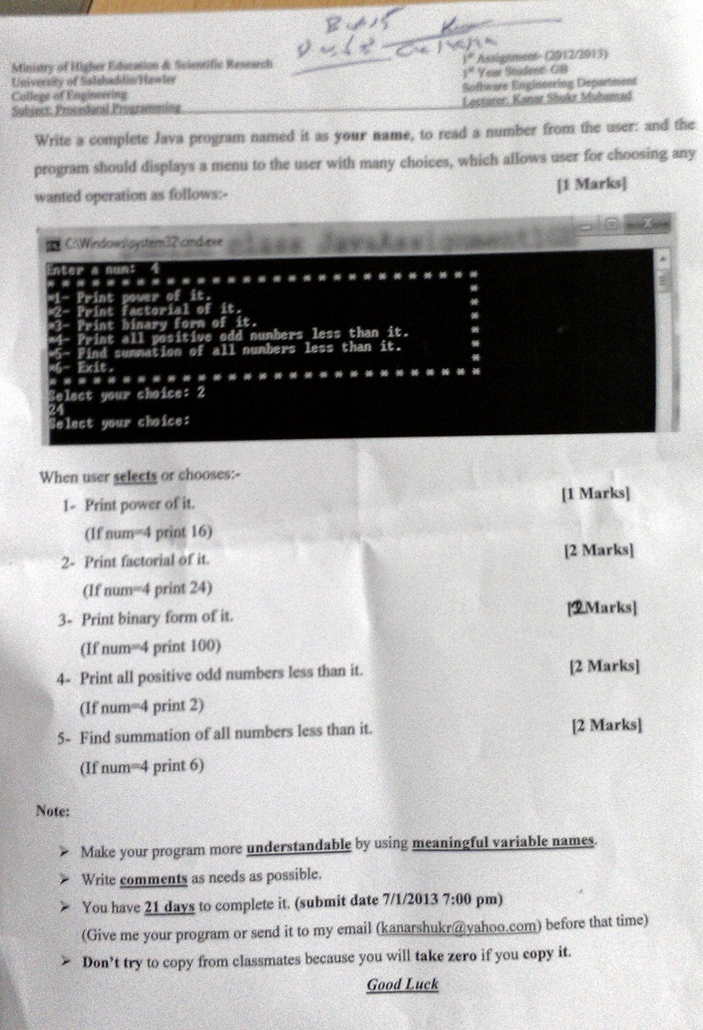 JAVA | Software Engineering - Erbil