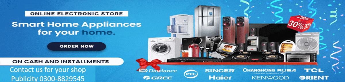 Buy Online Electronics Items in Multan Pakistan - Electronic Shop Multan