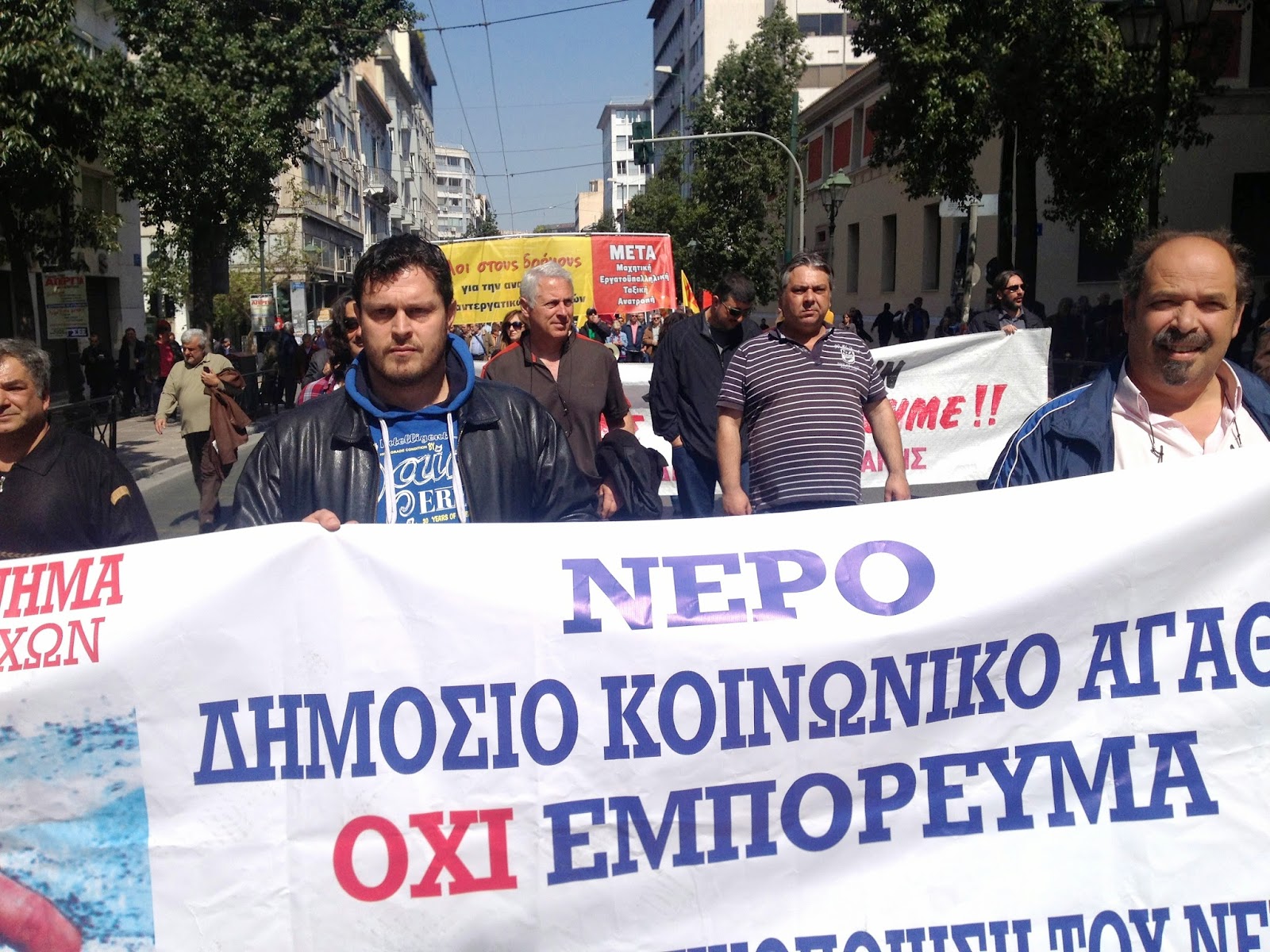 9 ΑΠΡΙΛΙΟΥ - ΓΕΝΙΚΗ ΑΠΕΡΓΙΑ μαζι με τις αγωνίστριες της δουλειάς και ...