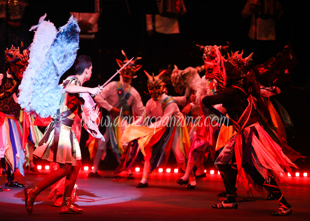 Compañía Nacional de Danzas Folklóricas de Panamá
