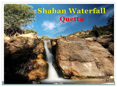 Baluchistan the Incredible Province: WATERFALL IN BALOCHISTAN